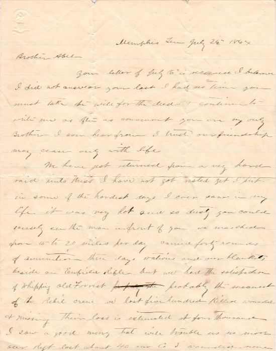 Letters to Norwich: The Civil War letters of Jesse Hatch, 4 – Norwich ...